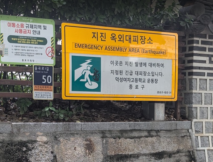 Informations du cours | DSR4701 gr. 030 Automne 2025 | Moodle